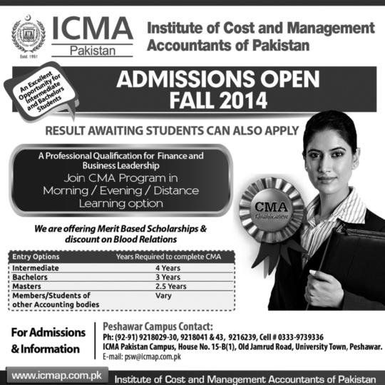 Institute of Cost and Management Pakistan (ICMAP) Lahore Archives - StudyPK