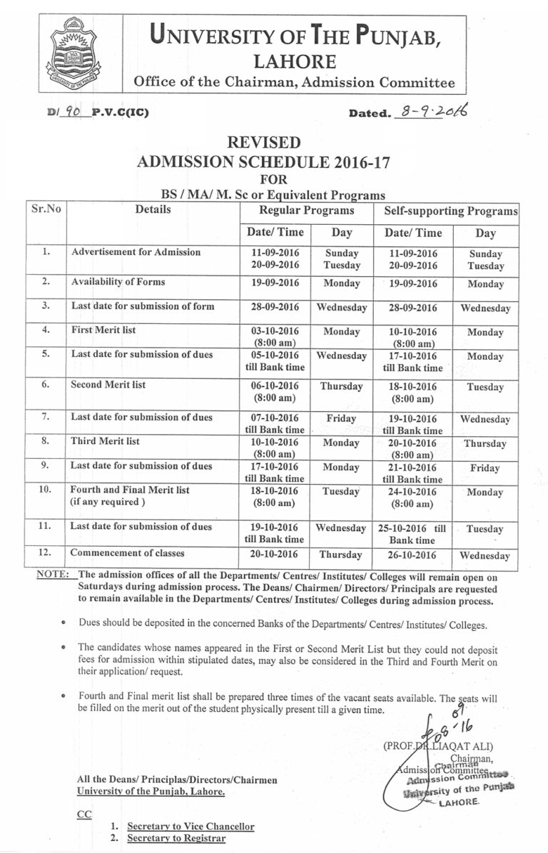 University of The Punjab Revised Admission Schedule 2016-17 - StudyPK