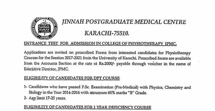 College of Physiotherapy JPMC Admission of DPT For Session 2017 - StudyPK College of Physiotherapy JPMC Admission of DPT For Session 2017 - StudyPK