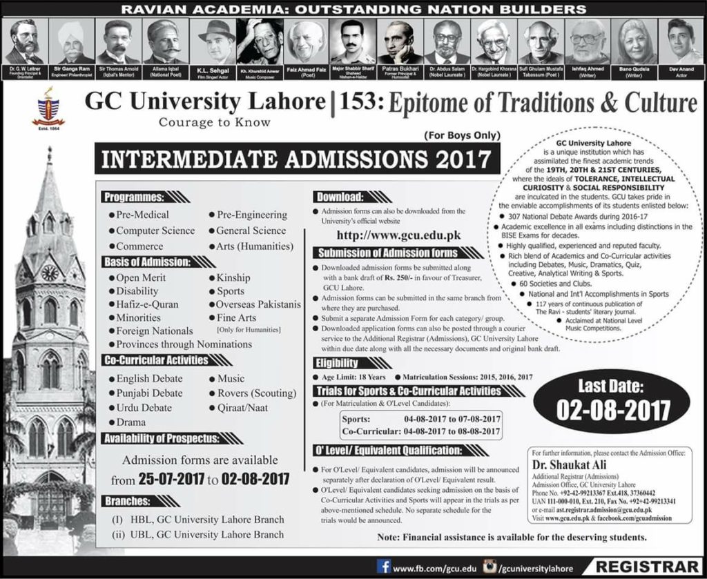 GC University Lahore Intermediate Admissions 2017 - StudyPK