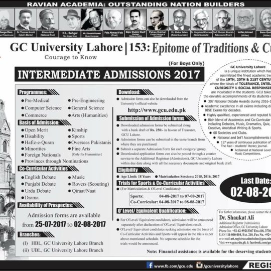 GC University Lahore Archives - StudyPK