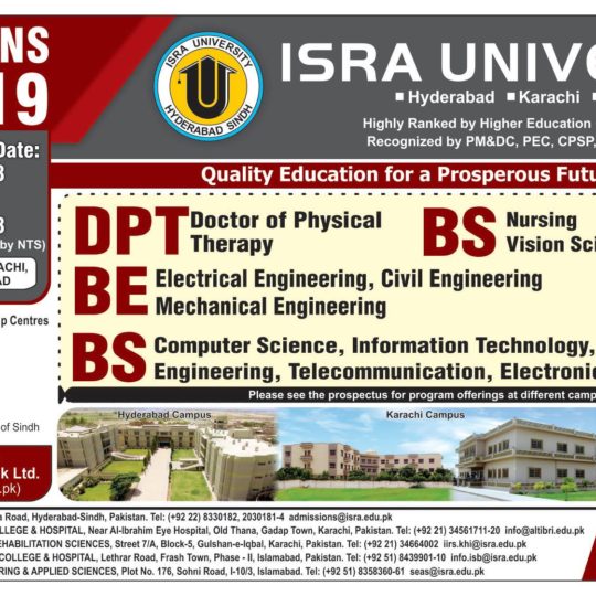 Isra University Islamabad Campus Archives - StudyPK