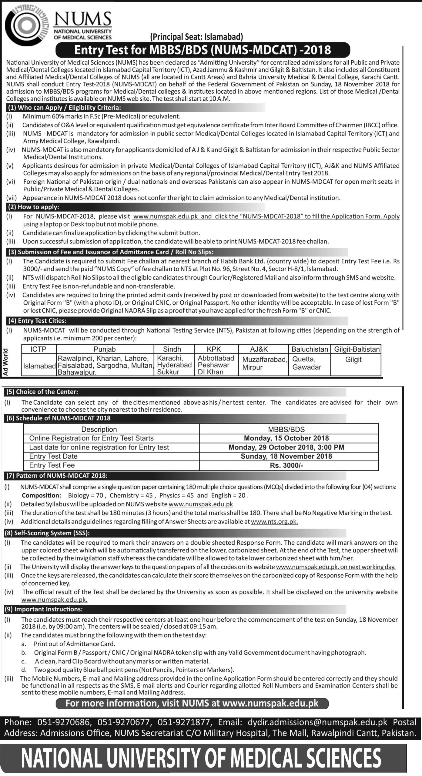 National University of Medical Sciences Entry Test (NUMS-MDCAT) for ...