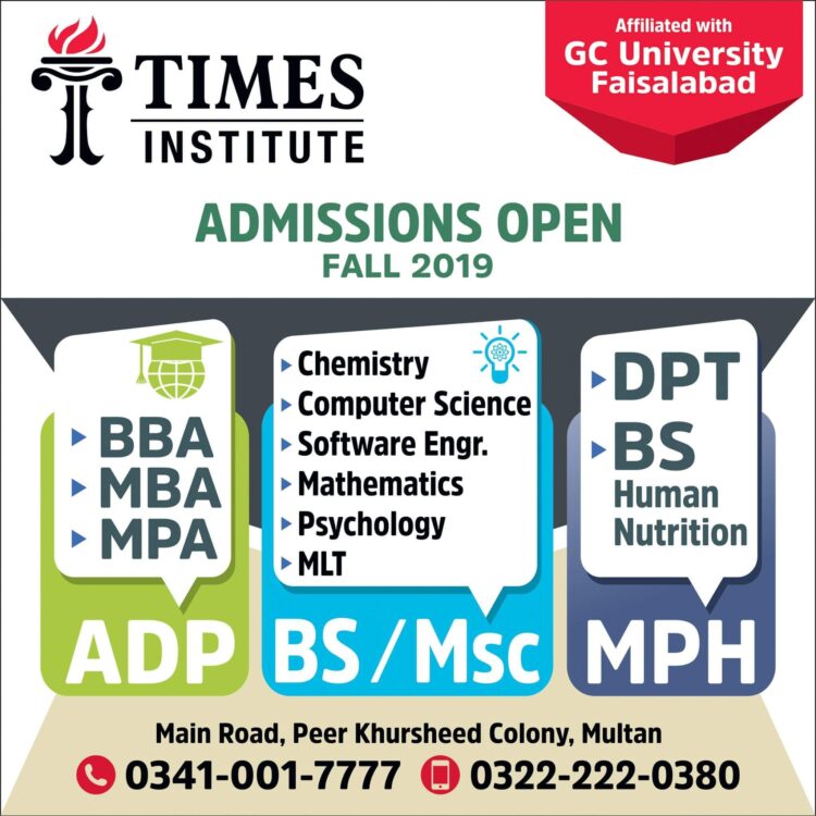 TIMES Institute Multan DPT Admission Open Fall 2019 - StudyPK