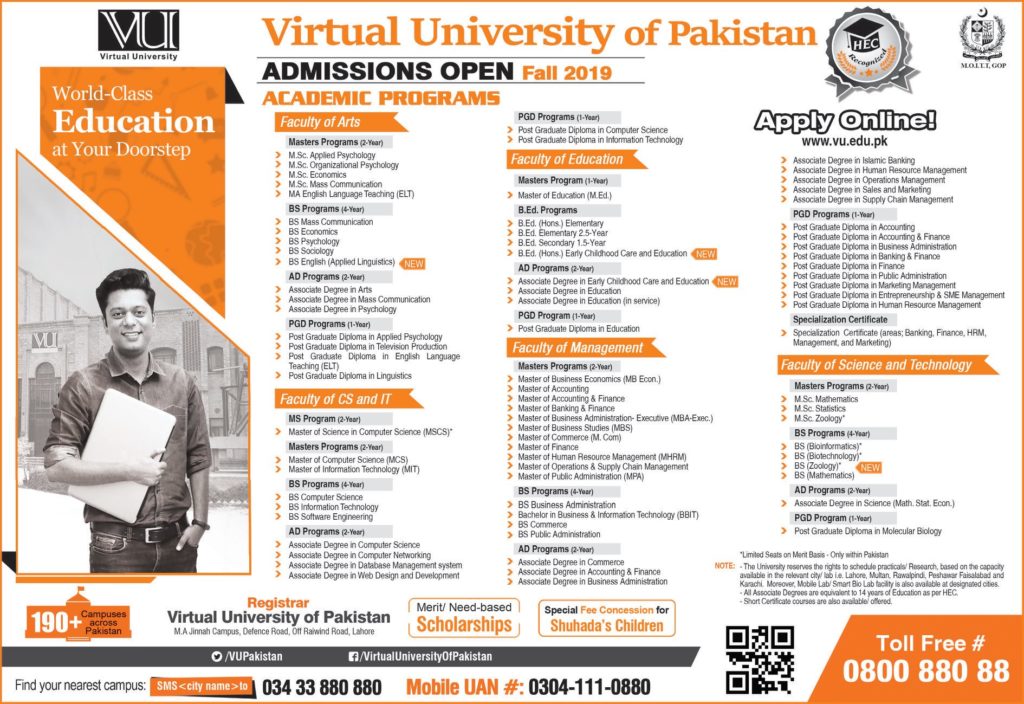 Virtual University of Pakistan APPLY FOR ADMISSIONS (FALL 2019) - StudyPK