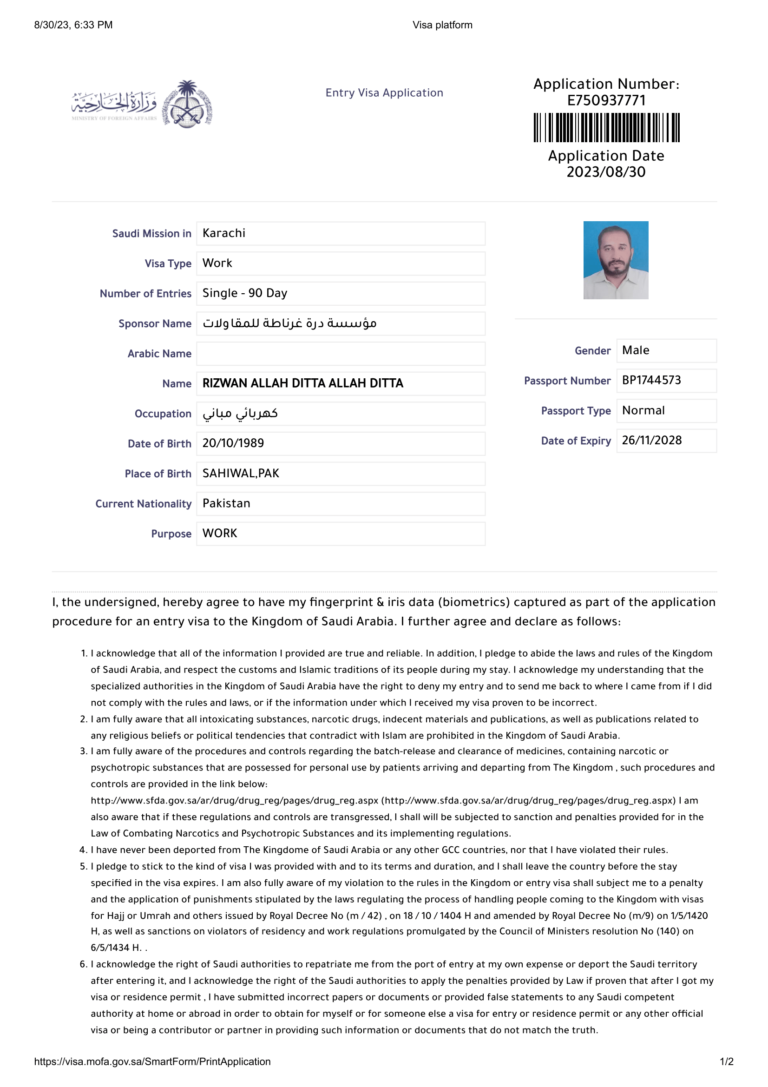 How to Check Saudi Arabia eVisa Application Form - StudyPK